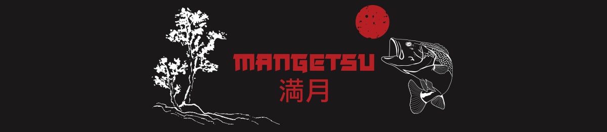 Daiwa Mangetsu Casting Reel - Tackle Warehouse