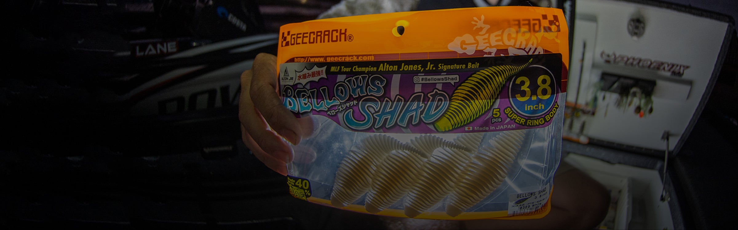 Geecrack Bellows Shad - Tackle Warehouse