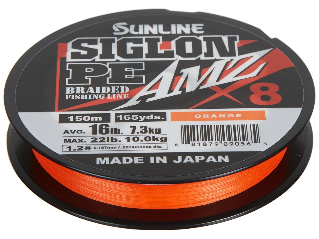 Sunline Siglon PE AMZ Braided Line Orange - Tackle Warehouse