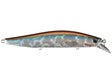 Duo Realis Rozante Shad 57MR Jerkbait | Tackle Warehouse