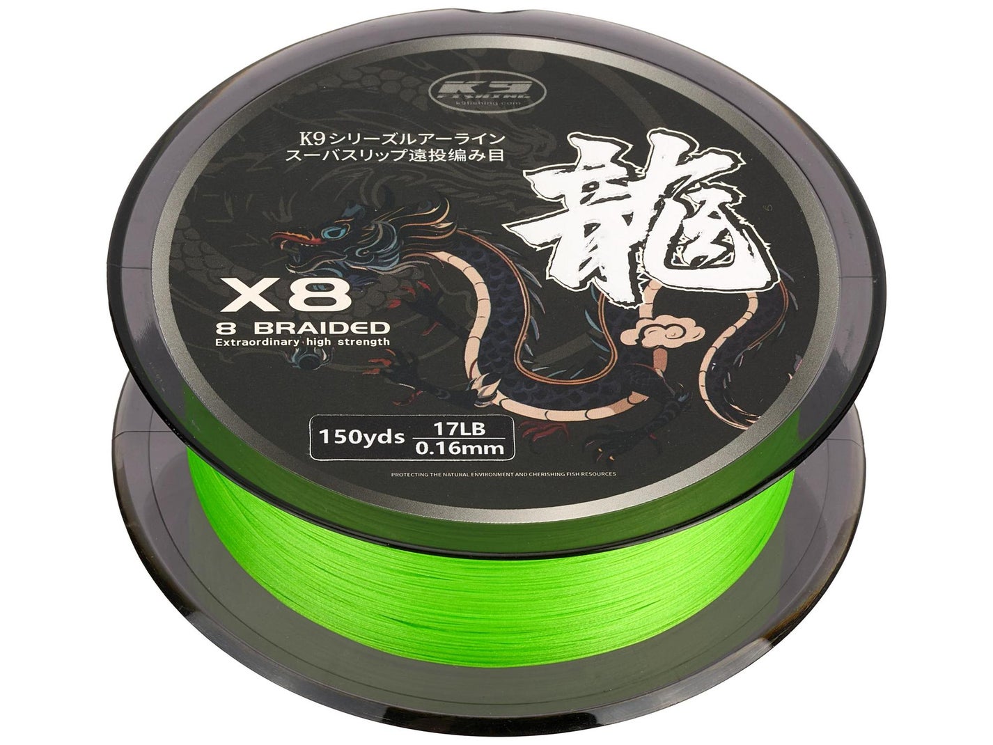 K9 Fishing X8 JDM Silk Braid Neon Green - Tackle Warehouse