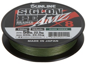 Sunline Siglon PE AMZ Braided Line Orange - Tackle Warehouse