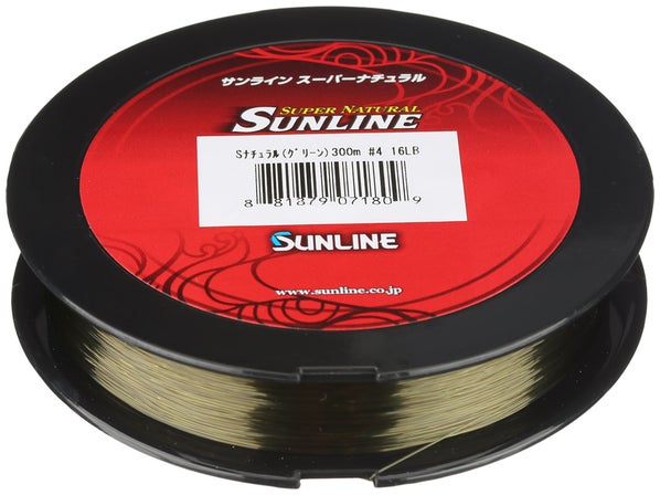 Monofilament Fishing Line - Tackle Warehouse
